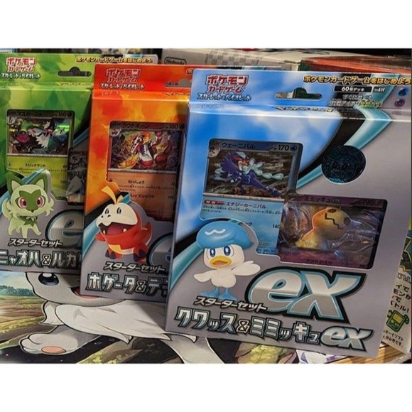Pokemon | Games | Pokemon Scarlet Violet Starter Set Ex Japanese Set Of ...